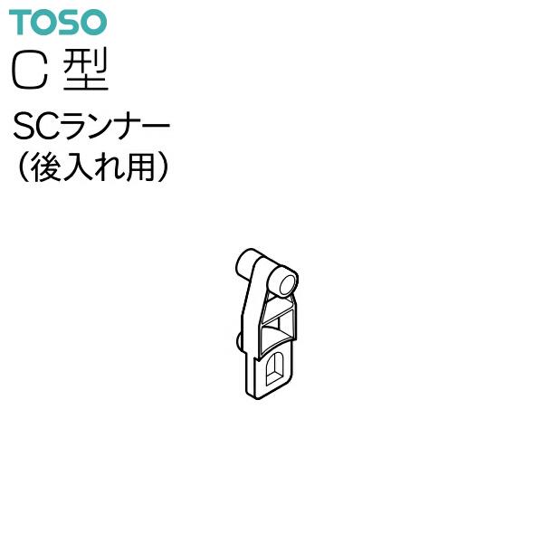 ◆1箱（200コ入）単位の販売です。