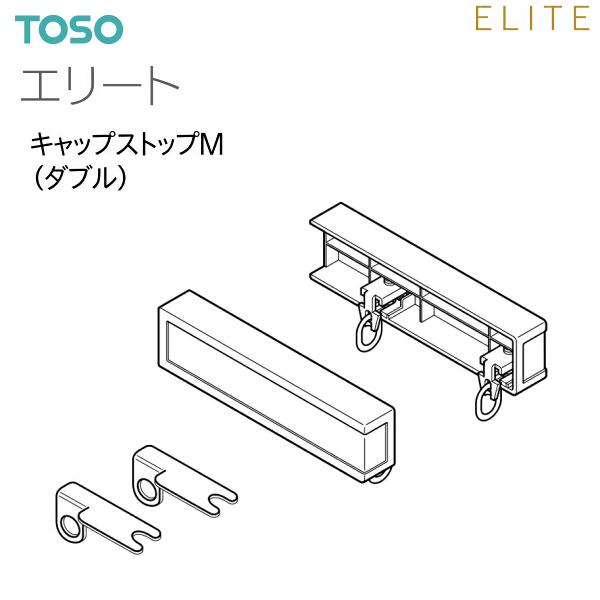◆1組（2コ入）単位の販売です。【注意事項】■納期について1.取り寄せ商品となりますため、発送までお時間をいただきます。　また、発送日につきましてのお問い合わせには応じかねますことご了承ください。■発送方法について1.発送はゆうパケット（日...