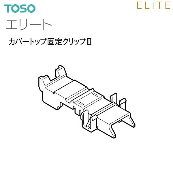 ◆1コ単位の販売です。【注意事項】■納期について1.取り寄せ商品となりますため、発送までお時間をいただきます。　また、発送日につきましてのお問い合わせには応じかねますことご了承ください。■発送方法について1.発送はゆうパケット（日本郵便）等...