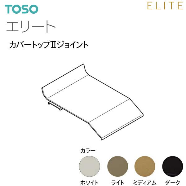 ◆カラーをお選びください。◆1コ単位の販売です。【注意事項】■納期について1.取り寄せ商品となりますため、発送までお時間をいただきます。　また、発送日につきましてのお問い合わせには応じかねますことご了承ください。■発送方法について1.発送は...