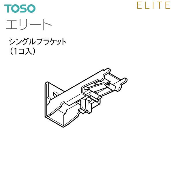 ◆カラーをお選びください。（エリートホワイトグレインにはプレーンホワイト、マイルドグレインにはミディアムグレイン部品をご使用ください。）◆1コ単位の販売です。