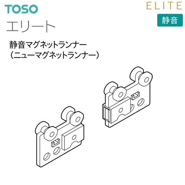 ◆1組単位の販売です。
