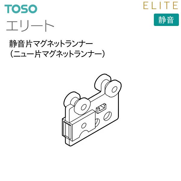 ◆1コ単位の販売です。【注意事項】■納期について1.取り寄せ商品となりますため、発送までお時間をいただきます。　また、発送日につきましてのお問い合わせには応じかねますことご了承ください。■発送方法について1.発送はゆうパケット（日本郵便）等...