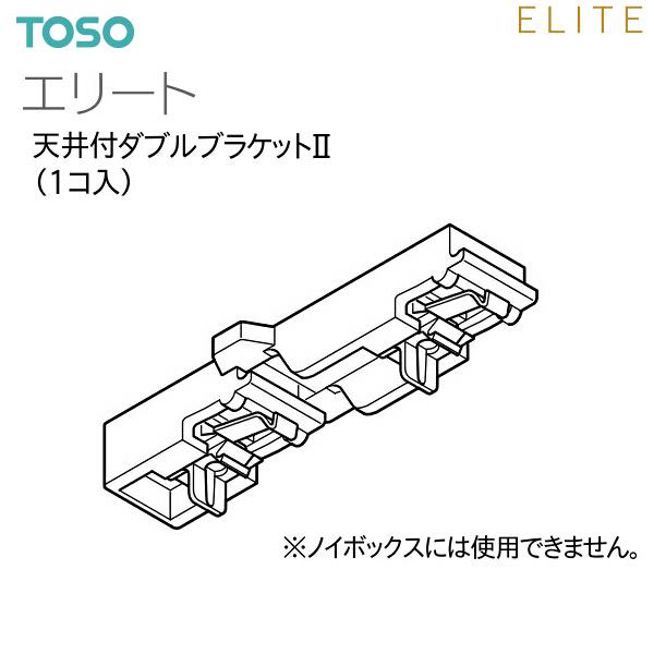 ◆カラーをお選びください。（エリートホワイトグレインにはプレーンホワイト部品をご使用ください。）◆1コ単位の販売です。【注意事項】■納期について1.取り寄せ商品となりますため、発送までお時間をいただきます。　また、発送日につきましてのお問い...