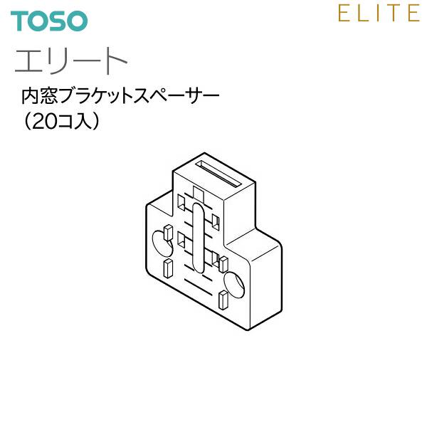 ◆1箱（20コ入）単位の販売です。