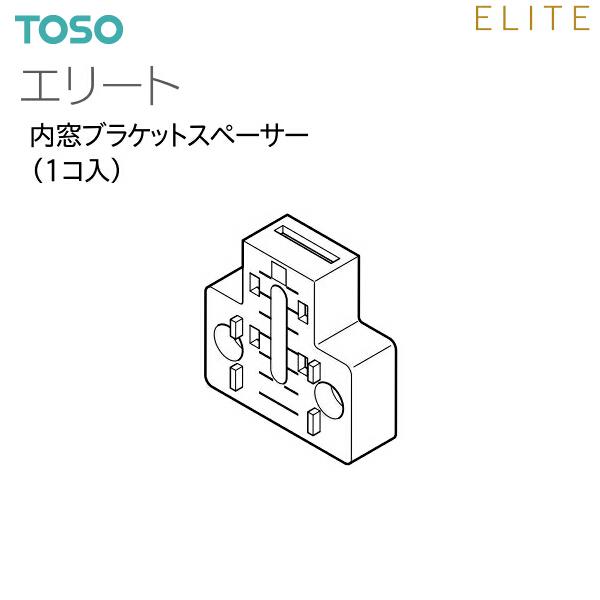 ◆1コ単位の販売です。