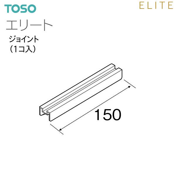 ◆1コ単位の販売です。