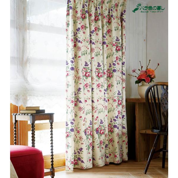 ● 生地幅150cm● 機能防炎 ／ ウォッシャブル ／ 遮光2級 ／ 保温性能B● 防炎性能AO100287<イ>● 組成タテ：ポリエステル100%　ヨコ：ポリエステル100%　● 寸法変化率タテ：-0.5%　（ドライ　-1%...