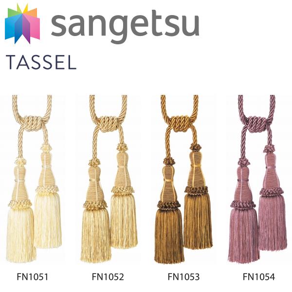 1本単位の販売です。