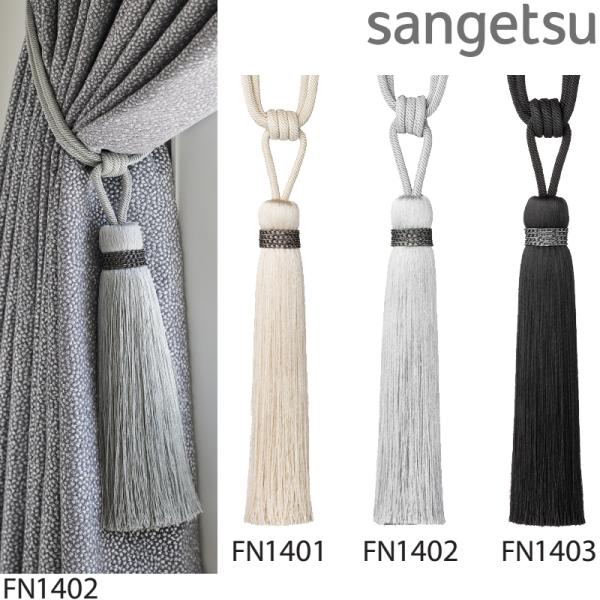 1本単位の販売です。※2本ご注文の場合は、数量2でカートへ入れてください。全長 約76cmアセテート 綿、その他