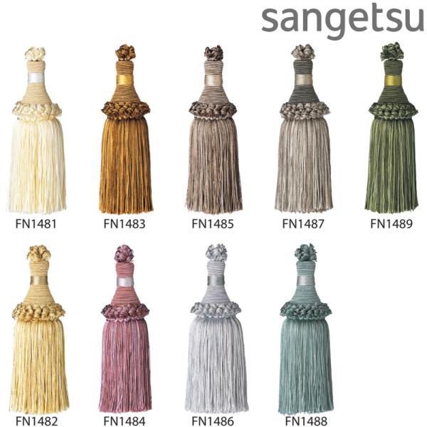 1コ単位の販売です。※4コご注文の場合は、数量4でカートへ入れてください。全長 約22.5cm（ふさ部分 約13cm）レーヨン