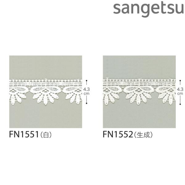 1m単位の販売です。※5mご注文の場合は、数量5でカートへ入れてください。巾 4.3cmヨコリピート 5.2cmポリエステル