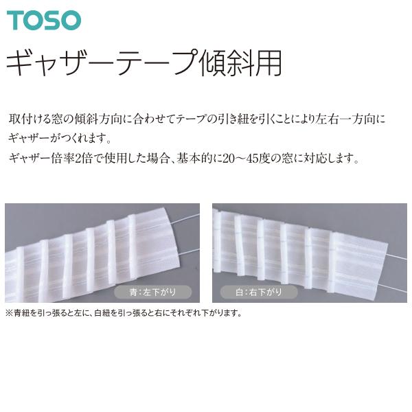 ◆1反（25m）単位の販売です。