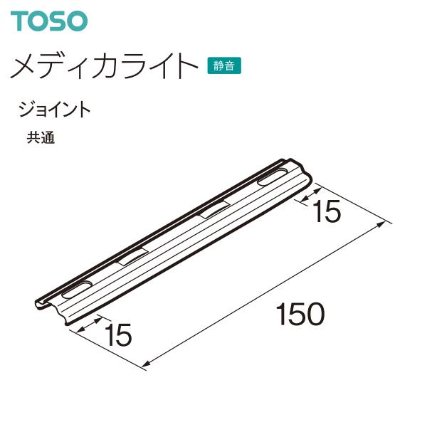 ◆1コ単位の販売です。【注意事項】■納期について1.取り寄せ商品となりますため、発送までお時間をいただきます。　また、発送日につきましてのお問い合わせには応じかねますことご了承ください。■発送方法について1.発送はゆうパケット（日本郵便）等...