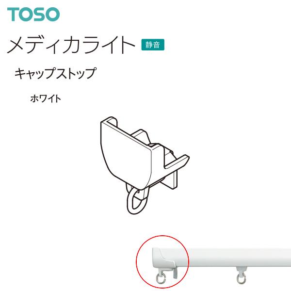 ◆1コ単位の販売です。【注意事項】■納期について1.取り寄せ商品となりますため、発送までお時間をいただきます。　また、発送日につきましてのお問い合わせには応じかねますことご了承ください。■発送方法について1.発送はゆうパケット（日本郵便）等...