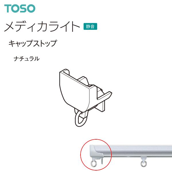 ◆1コ単位の販売です。【注意事項】■納期について1.取り寄せ商品となりますため、発送までお時間をいただきます。　また、発送日につきましてのお問い合わせには応じかねますことご了承ください。■発送方法について1.発送はゆうパケット（日本郵便）等...