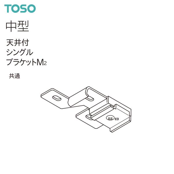 ・1コ単位の販売です。【注意事項】■納期について1.取り寄せ商品となりますため、発送までお時間をいただきます。　また、発送日につきましてのお問い合わせには応じかねますことご了承ください。■発送方法について1.発送はゆうパケット（日本郵便）等...