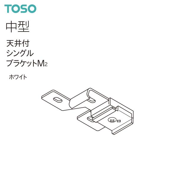 ・1コ単位の販売です。【注意事項】■納期について1.取り寄せ商品となりますため、発送までお時間をいただきます。　また、発送日につきましてのお問い合わせには応じかねますことご了承ください。■発送方法について1.発送はゆうパケット（日本郵便）等...