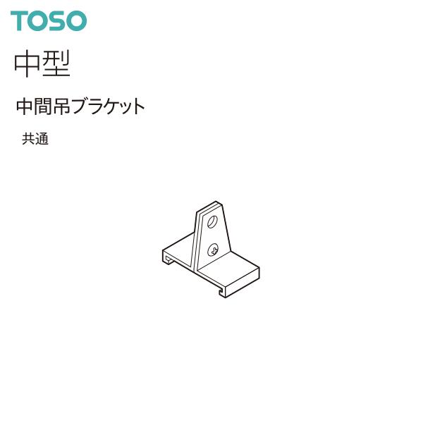 ・1コ単位の販売です。【注意事項】■納期について1.取り寄せ商品となりますため、発送までお時間をいただきます。　また、発送日につきましてのお問い合わせには応じかねますことご了承ください。■発送方法について1.発送はゆうパケット（日本郵便）等...