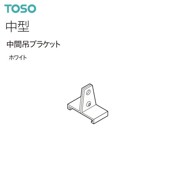 ・1コ単位の販売です。【注意事項】■納期について1.取り寄せ商品となりますため、発送までお時間をいただきます。　また、発送日につきましてのお問い合わせには応じかねますことご了承ください。■発送方法について1.発送はゆうパケット（日本郵便）等...