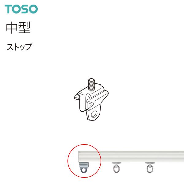 ・1コ単位の販売です。【注意事項】■納期について1.取り寄せ商品となりますため、発送までお時間をいただきます。　また、発送日につきましてのお問い合わせには応じかねますことご了承ください。■発送方法について1.発送はゆうパケット（日本郵便）等...