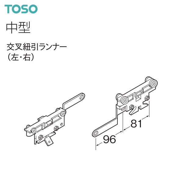 ・1組単位の販売です。