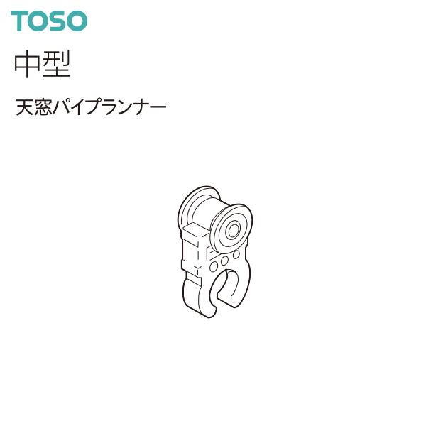 ・1コ単位の販売です。【注意事項】■納期について1.取り寄せ商品となりますため、発送までお時間をいただきます。　また、発送日につきましてのお問い合わせには応じかねますことご了承ください。■発送方法について1.発送はゆうパケット（日本郵便）等...