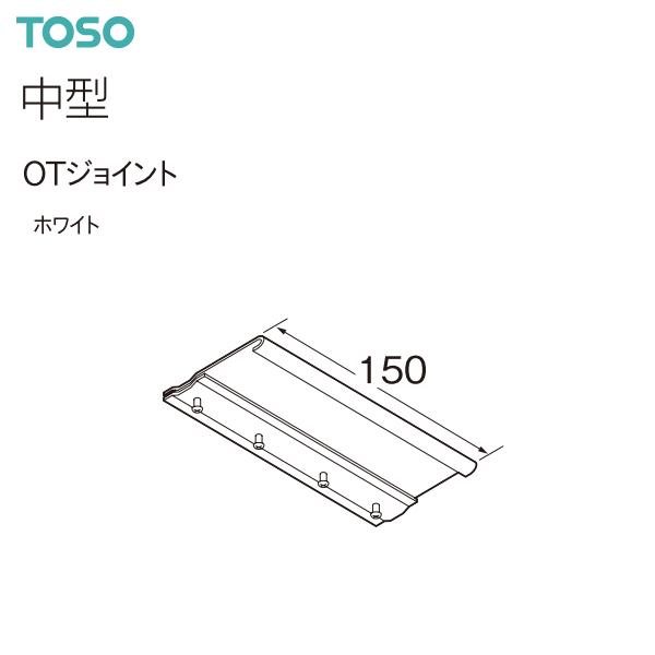 ・1コ単位の販売です。【注意事項】■納期について1.取り寄せ商品となりますため、発送までお時間をいただきます。　また、発送日につきましてのお問い合わせには応じかねますことご了承ください。■発送方法について1.発送はゆうパケット（日本郵便）等...