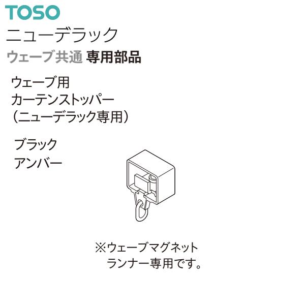 ◆1コ単位の販売です。