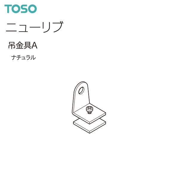 ◆1コ単位の販売です。