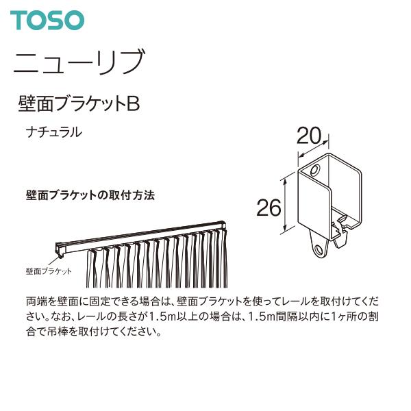 ◆1コ単位の販売です。