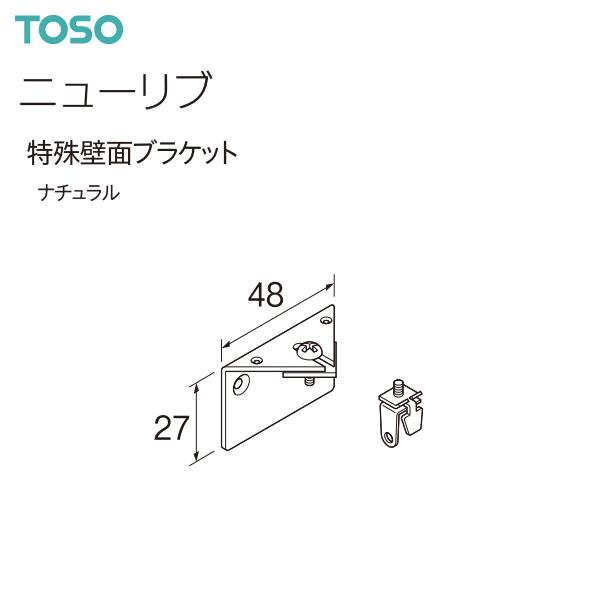 ◆1組単位の販売です。【注意事項】■納期について1.取り寄せ商品となりますため、発送までお時間をいただきます。　また、発送日につきましてのお問い合わせには応じかねますことご了承ください。■発送方法について1.発送はゆうパケット（日本郵便）等...