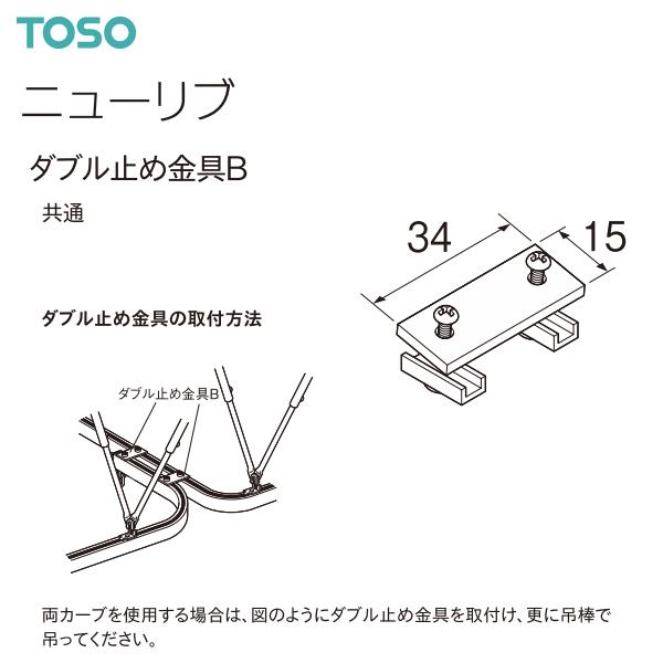 ◆1コ単位の販売です。【注意事項】■納期について1.取り寄せ商品となりますため、発送までお時間をいただきます。　また、発送日につきましてのお問い合わせには応じかねますことご了承ください。■発送方法について1.発送はゆうパケット（日本郵便）等...