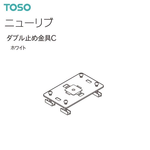 ◆1コ単位の販売です。【注意事項】■納期について1.取り寄せ商品となりますため、発送までお時間をいただきます。　また、発送日につきましてのお問い合わせには応じかねますことご了承ください。■発送方法について1.発送はゆうパケット（日本郵便）等...