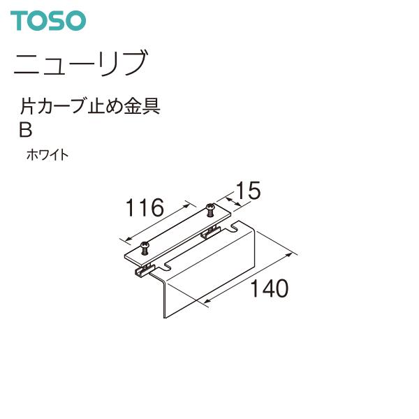 ◆1コ単位の販売です。【注意事項】■納期について1.取り寄せ商品となりますため、発送までお時間をいただきます。　また、発送日につきましてのお問い合わせには応じかねますことご了承ください。■発送方法について1.発送はゆうパケット（日本郵便）等...