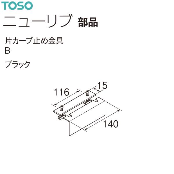 ◆1コ単位の販売です。【注意事項】■納期について1.取り寄せ商品となりますため、発送までお時間をいただきます。　また、発送日につきましてのお問い合わせには応じかねますことご了承ください。■発送方法について1.発送はゆうパケット（日本郵便）等...