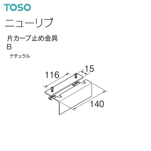 ◆1コ単位の販売です。【注意事項】■納期について1.取り寄せ商品となりますため、発送までお時間をいただきます。　また、発送日につきましてのお問い合わせには応じかねますことご了承ください。■発送方法について1.発送はゆうパケット（日本郵便）等...
