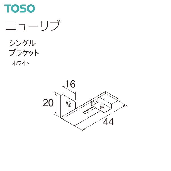 ◆1コ単位の販売です。【注意事項】■納期について1.取り寄せ商品となりますため、発送までお時間をいただきます。　また、発送日につきましてのお問い合わせには応じかねますことご了承ください。■発送方法について1.発送はゆうパケット（日本郵便）等...