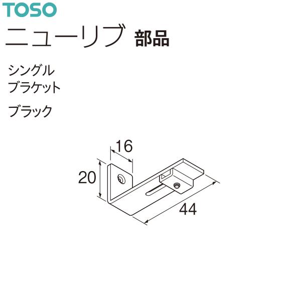 ◆1コ単位の販売です。【注意事項】■納期について1.取り寄せ商品となりますため、発送までお時間をいただきます。　また、発送日につきましてのお問い合わせには応じかねますことご了承ください。■発送方法について1.発送はゆうパケット（日本郵便）等...