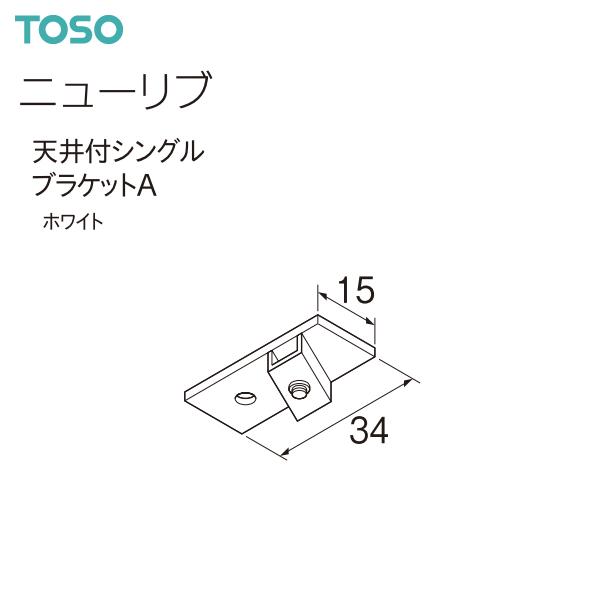 ◆1コ単位の販売です。【注意事項】■納期について1.取り寄せ商品となりますため、発送までお時間をいただきます。　また、発送日につきましてのお問い合わせには応じかねますことご了承ください。■発送方法について1.発送はゆうパケット（日本郵便）等...