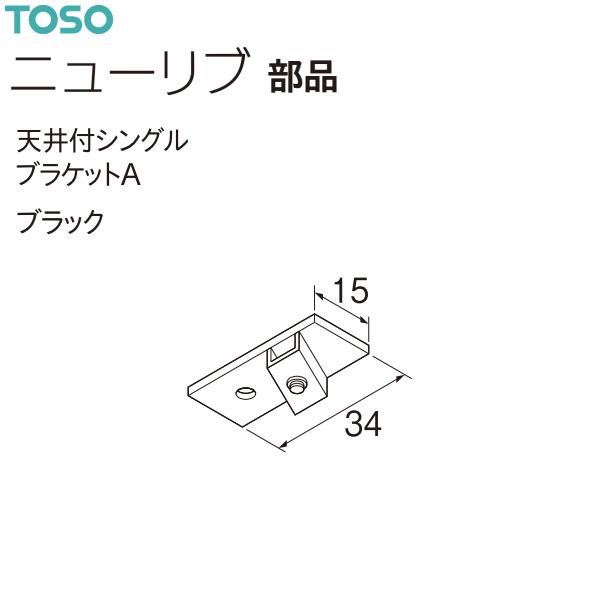 ◆1コ単位の販売です。【注意事項】■納期について1.取り寄せ商品となりますため、発送までお時間をいただきます。　また、発送日につきましてのお問い合わせには応じかねますことご了承ください。■発送方法について1.発送はゆうパケット（日本郵便）等...