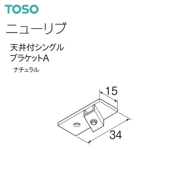 ◆1コ単位の販売です。【注意事項】■納期について1.取り寄せ商品となりますため、発送までお時間をいただきます。　また、発送日につきましてのお問い合わせには応じかねますことご了承ください。■発送方法について1.発送はゆうパケット（日本郵便）等...