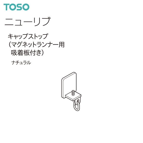 ◆1コ単位の販売です。