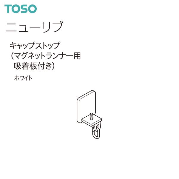 ◆1コ単位の販売です。