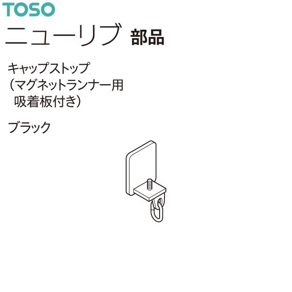 ◆1コ単位の販売です。【注意事項】■納期について1.取り寄せ商品となりますため、発送までお時間をいただきます。　また、発送日につきましてのお問い合わせには応じかねますことご了承ください。■発送方法について1.発送はゆうパケット（日本郵便）等...