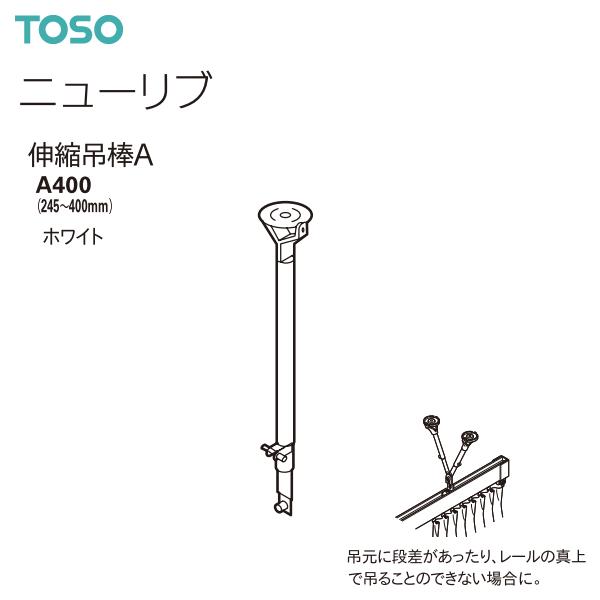 ◆1本単位の販売です。