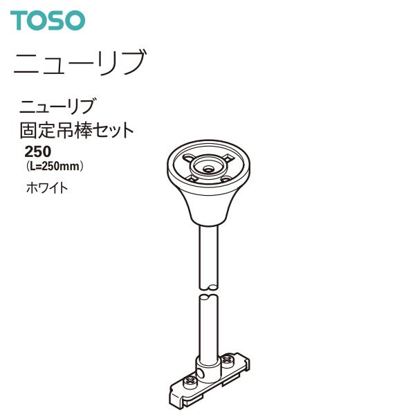 ◆1セット単位の販売です。