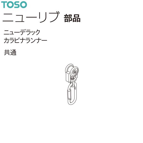 ◆1コ単位の販売です。【注意事項】■納期について1.取り寄せ商品となりますため、発送までお時間をいただきます。　また、発送日につきましてのお問い合わせには応じかねますことご了承ください。■発送方法について1.発送はゆうパケット（日本郵便）等...