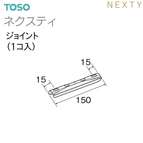 ・1コ単位の販売です。