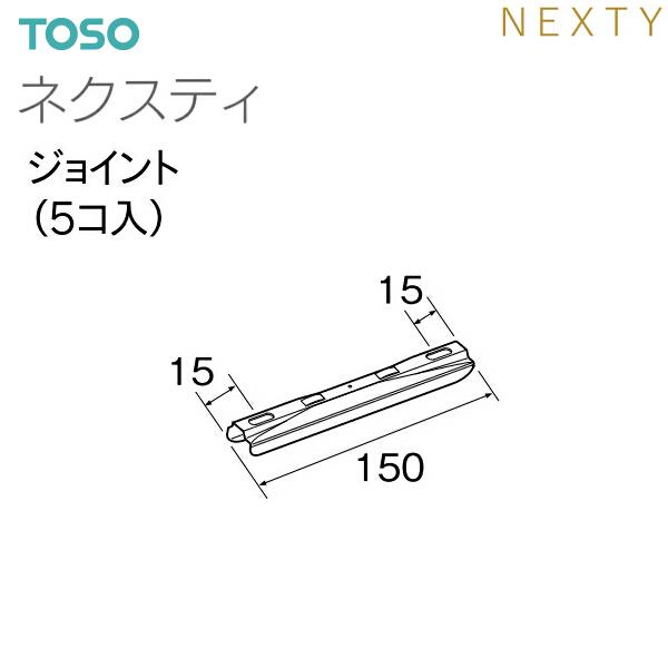 ・1箱（5コ入）単位の販売です。【注意事項】■納期について1.取り寄せ商品となりますため、発送までお時間をいただきます。　また、発送日につきましてのお問い合わせには応じかねますことご了承ください。■発送方法について1.発送はゆうパケット（日...
